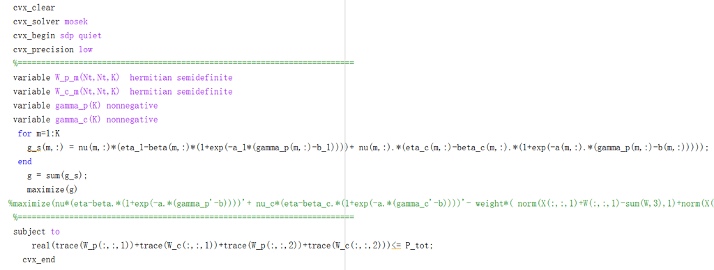 Cannot perform the operation: {complex affine} .* {log-convex} - CVX Forum: a community-driven ...