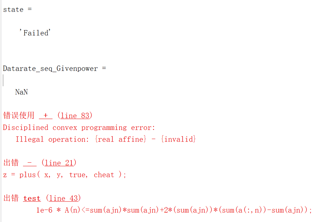 How to deal with {real affine} - {invalid} - CVX Forum: a community-driven support forum