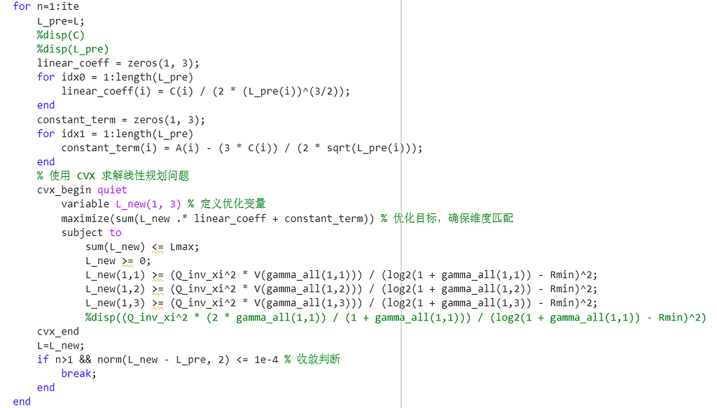 Who can help me solve this SCA approximation to a linear programming ...
