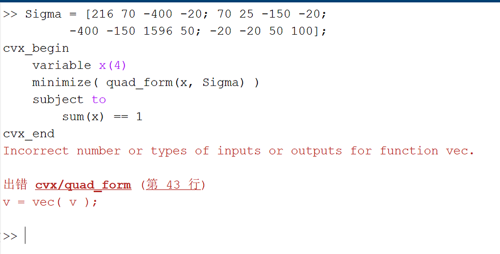 What is wrong with the following quadratic programming code? - CVX Forum: a community-driven ...