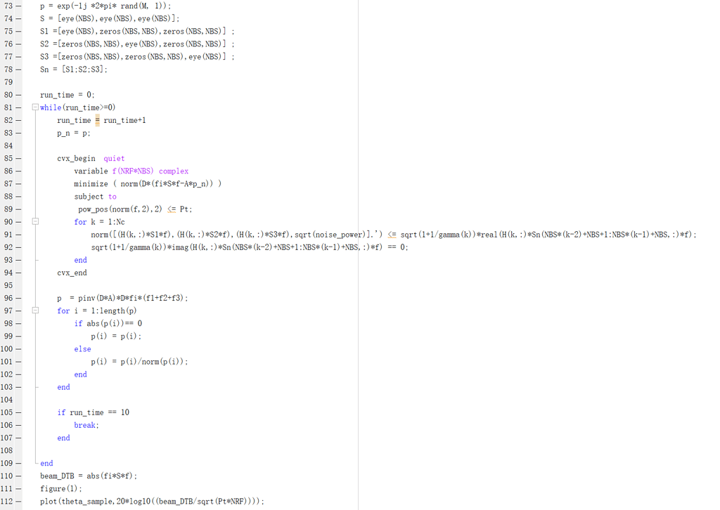 The solution of CVX satisfies all the constraints, but does not match the objective function ...